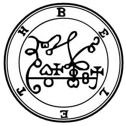 比雷斯Bileth | 龙与地下城 Wiki | Fandom