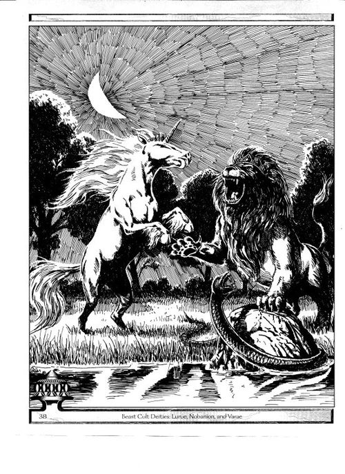 拉芮Lurue | 龙与地下城 Wiki | Fandom