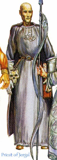 耶各Jergal | 龙与地下城 Wiki | Fandom