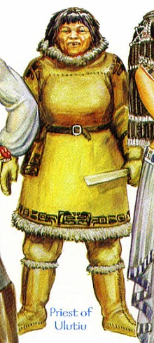 乌鲁提欧Ulutiu | 龙与地下城 Wiki | Fandom