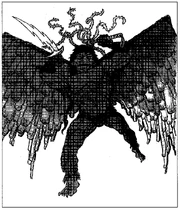 厄图Errtu | 龙与地下城 Wiki | Fandom