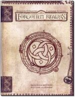 Forgotten Realms | Планарная энциклопедия | Fandom