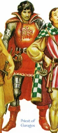 卡拉苟斯Garagos | 龙与地下城 Wiki | Fandom