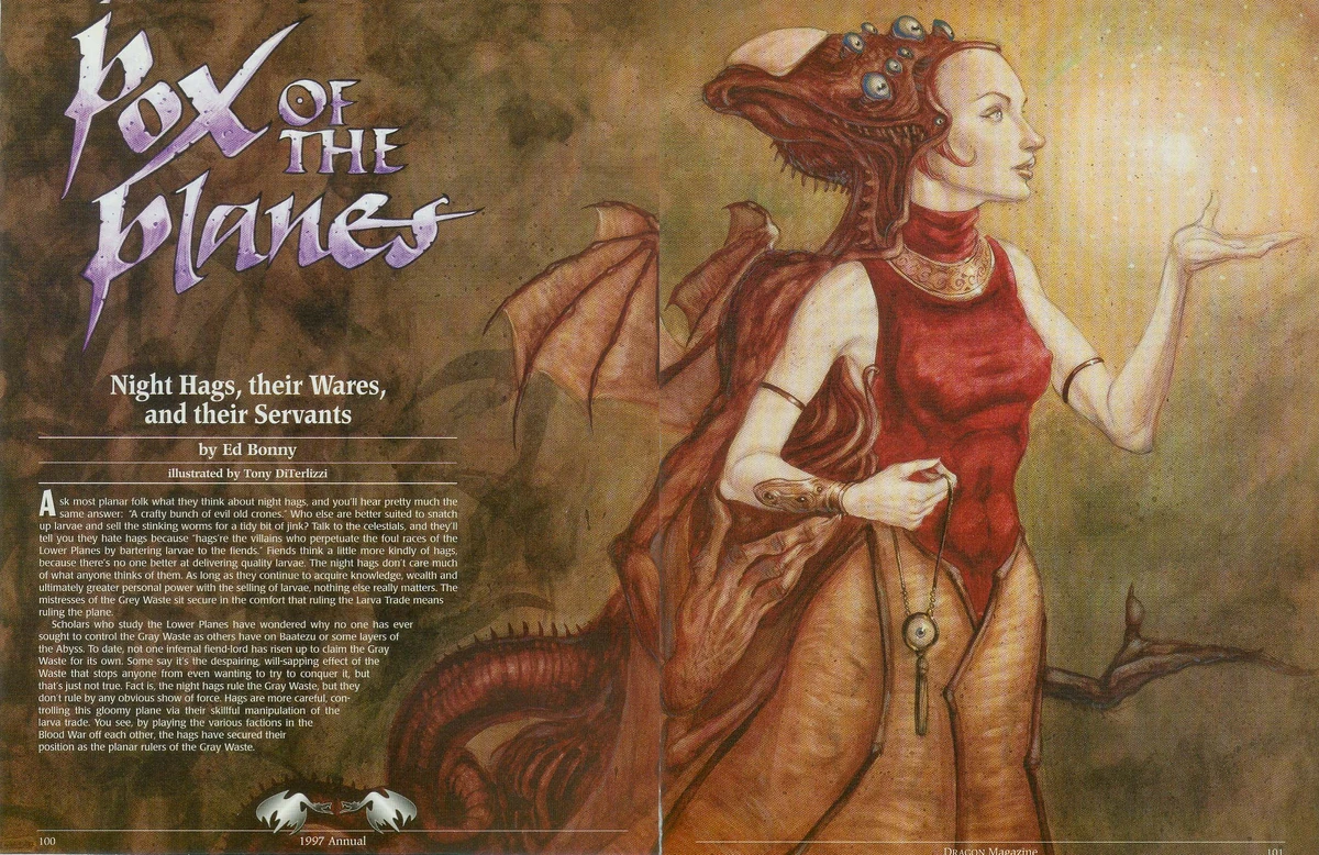 阿尔托罗斯魔Altraloth | 龙与地下城 Wiki | Fandom