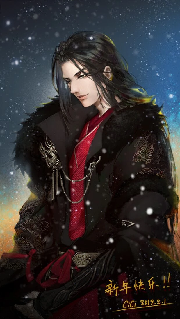 Ghaleon | Eden Wiki | Fandom