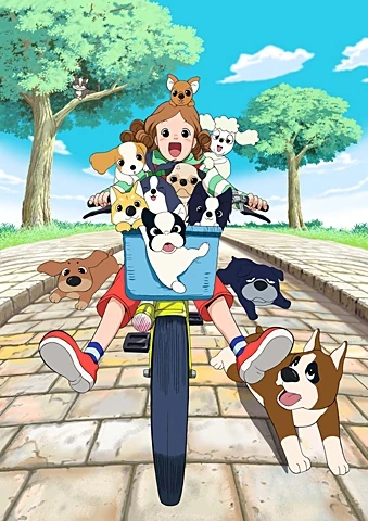 Perros afortunados | Doblaje Letras | Fandom