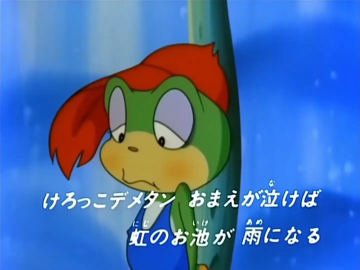 Kerokko Demetan (español) | Doblaje Letras | Fandom