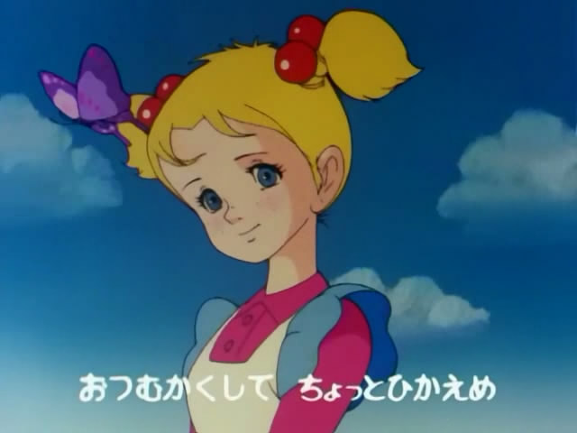 ¡Hola, Sandybell! | Doblaje Letras | Fandom