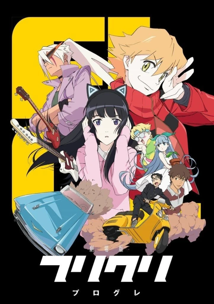 FLCL Progressive | Wiki Doblaje de anime en castellano | Fandom