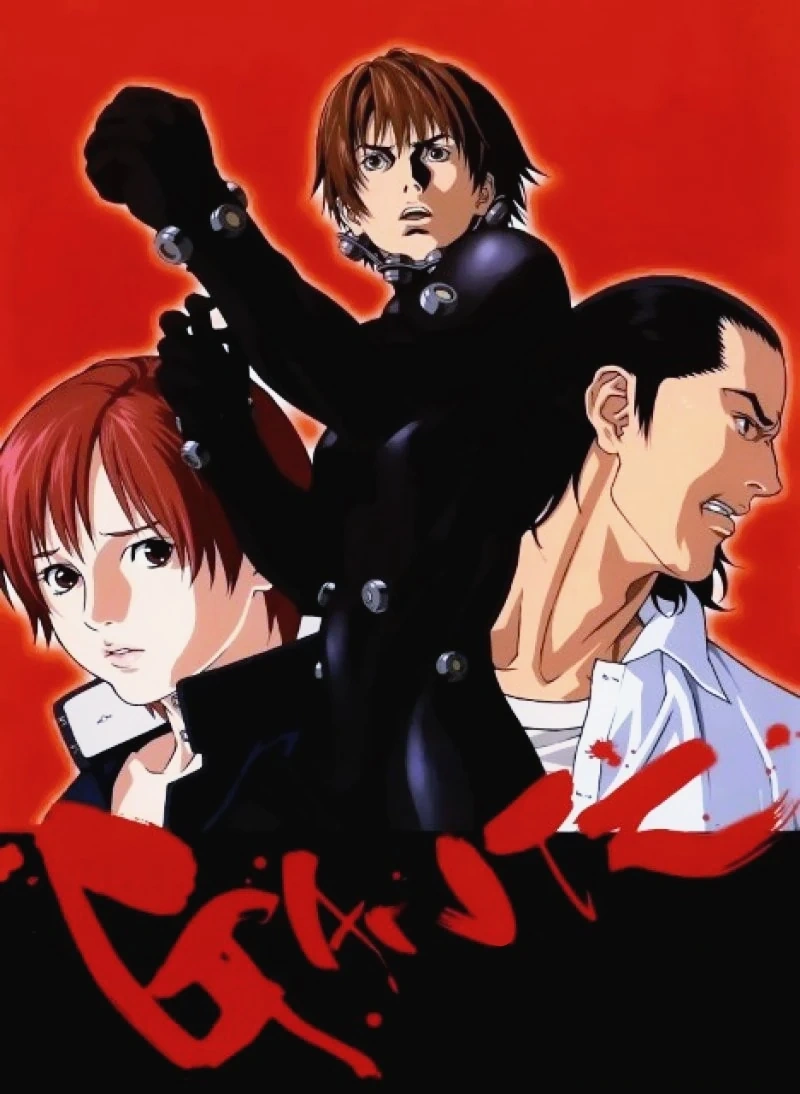 Gantz | Wiki Doblaje de anime en castellano | Fandom