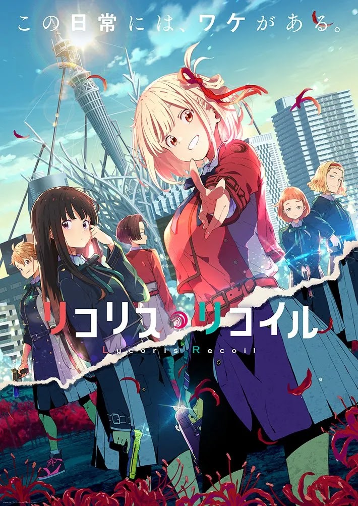 Lycoris Recoil (Doblaje Chileno) | Propuestas de fans del Doblaje | Fandom Lycoris Recoil (Doblaje Chileno) | Propuestas de fans del Doblaje | Fandom