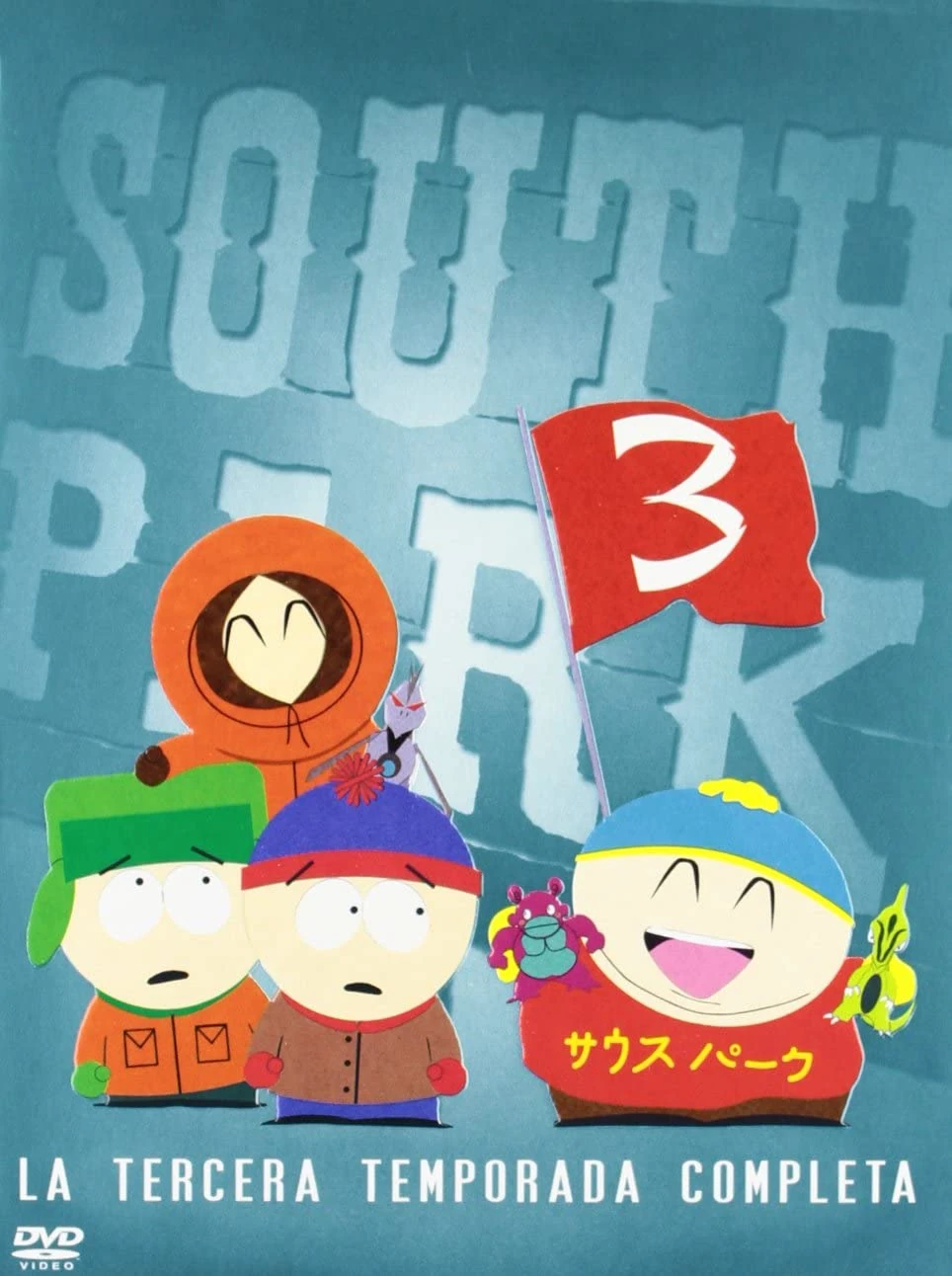 Anexo:3° temporada de South Park (Color.inc) | Propuestas de fans del ...