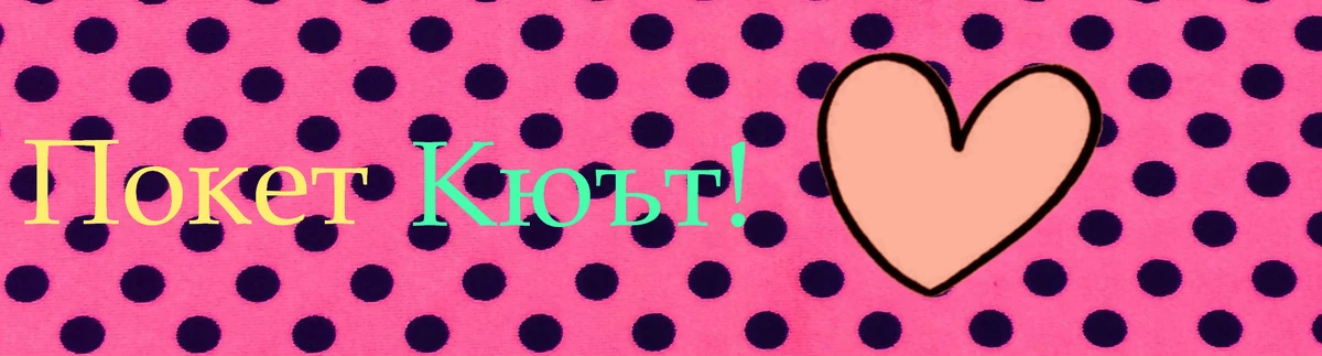 Pocket Cute! ♡ | Propuestas de fans del Doblaje | Fandom
