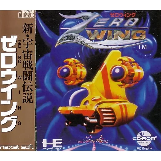 Zero Wing | Propuestas de fans del Doblaje | Fandom
