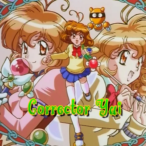 Corrector Yui | Propuestas de fans del Doblaje | Fandom