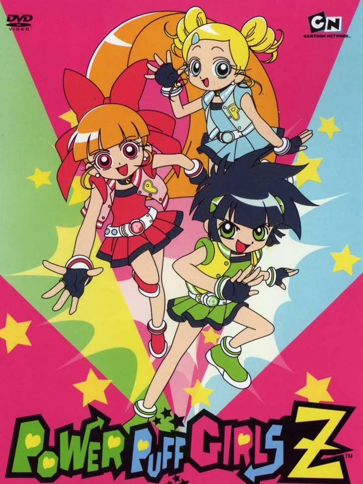 Las chicas superpoderosas Z | Propuestas de fans del Doblaje | Fandom