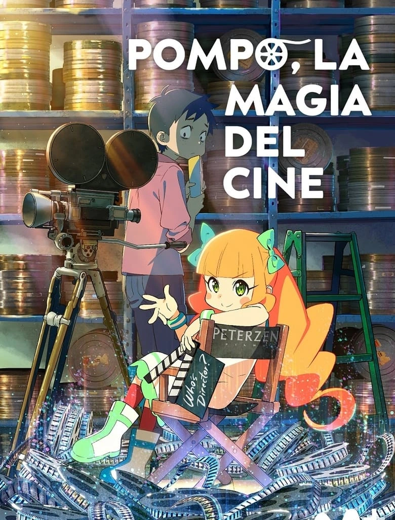 Pompo, la magia del cine | Propuestas de fans del Doblaje | Fandom