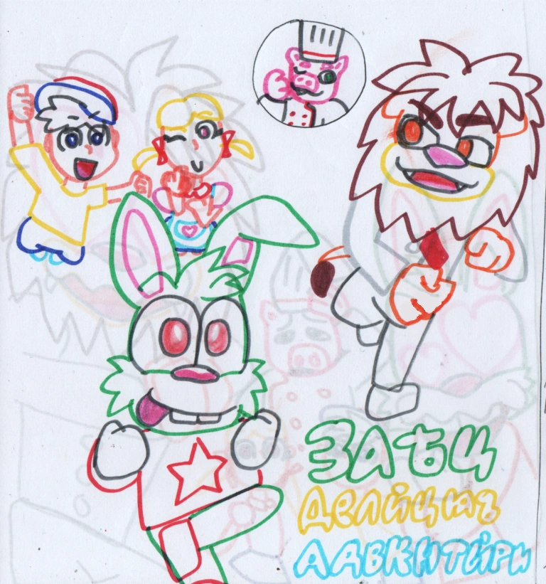 Las aventuras culinarias de Zayats | Propuestas de fans del Doblaje | Fandom