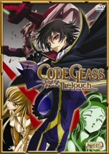 Code Geass | Propuestas de fans del Doblaje | Fandom