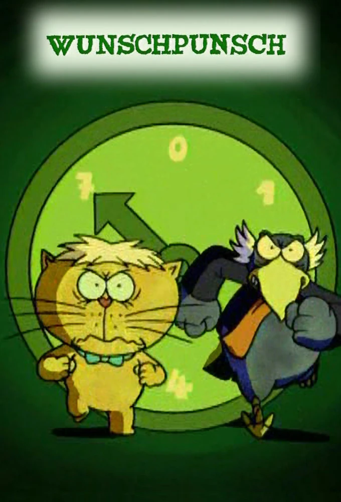 Wunschpunsch | Propuestas de fans del Doblaje | Fandom