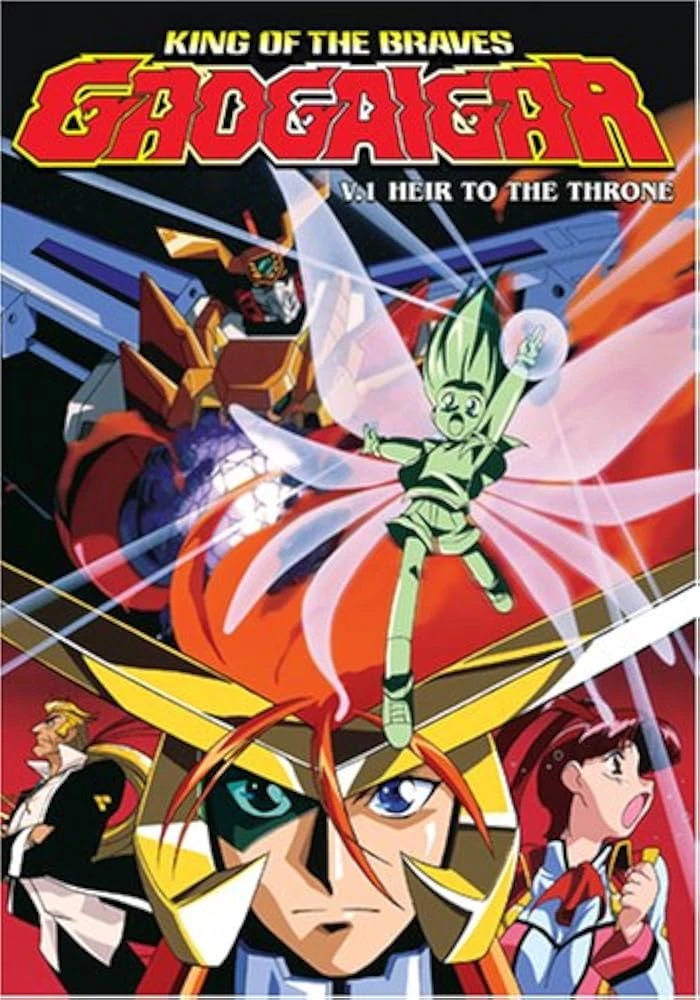 GaoGaiGar | Propuestas de fans del Doblaje | Fandom