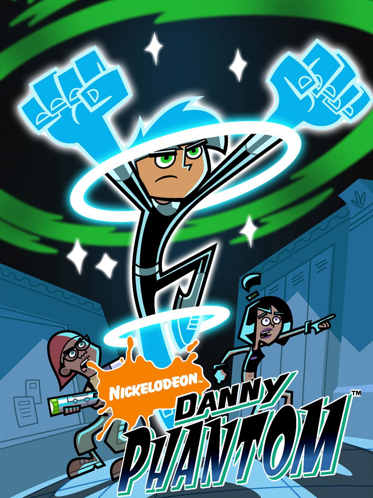 Usuario Blog:RICH00/Danny Phantom: doblaje mexicano | Propuestas de ... Usuario Blog:RICH00/Danny Phantom: doblaje mexicano | Propuestas de ...