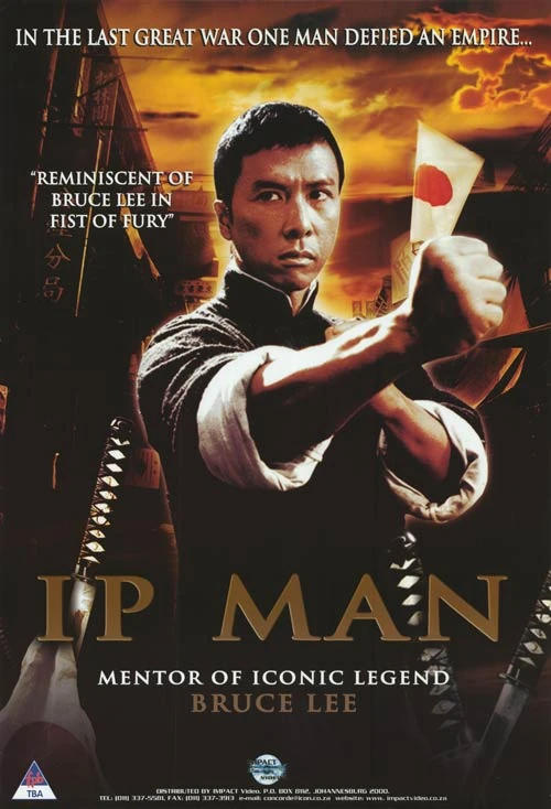 Ip Man (película) | Doblaje Wiki | Fandom