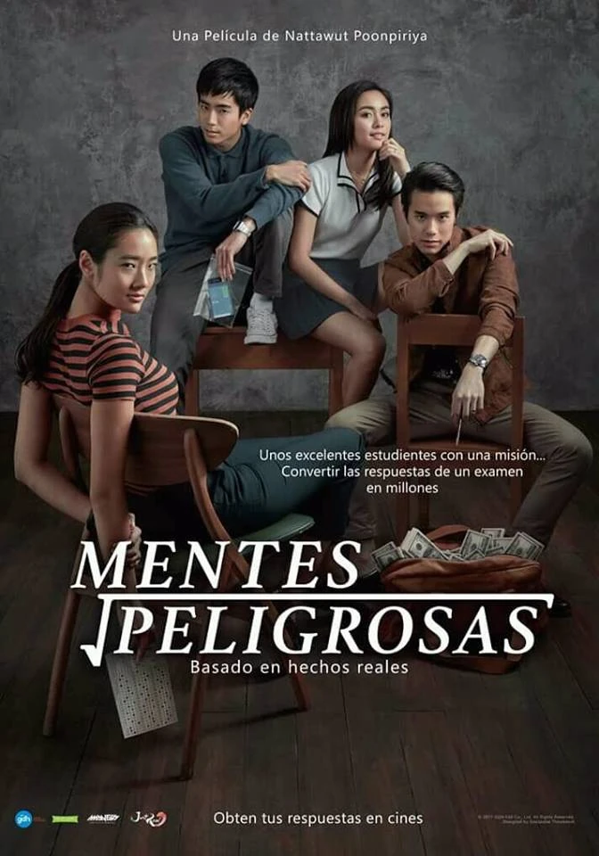 Bad Genius | Doblaje Wiki | Fandom