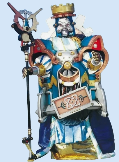 Rey Mondo | Doblaje Wiki | Fandom