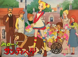 Sandy Bell | Doblaje Wiki | Fandom