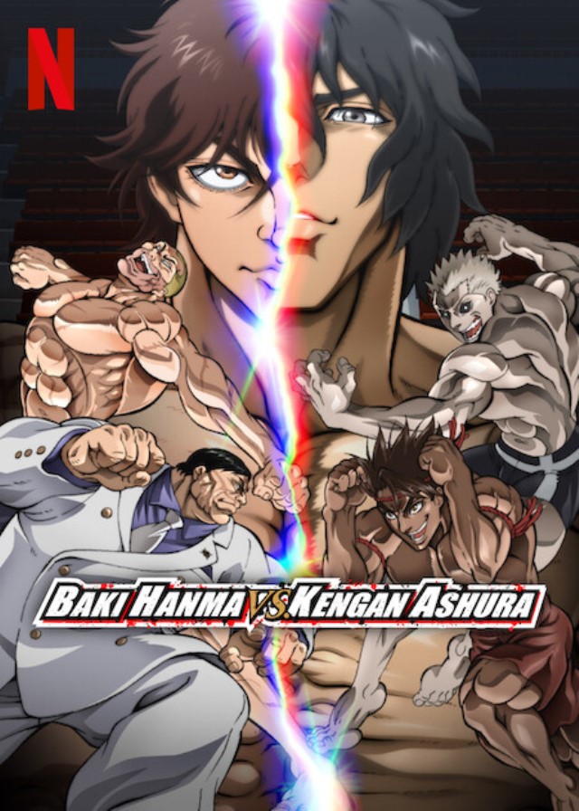 Baki Hanma Vs Kengan Ashura Doblaje Wiki Fandom