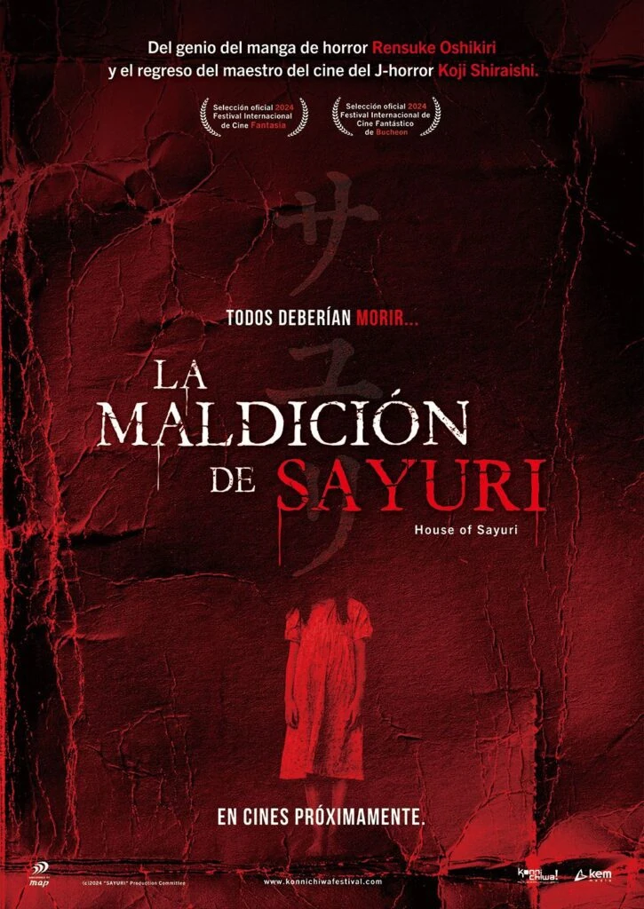 La maldición de Sayuri | Doblaje Wiki | Fandom