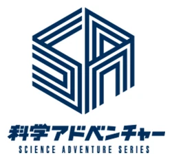 Categoría:Personajes de Science Adventure Series | Doblaje Wiki | Fandom