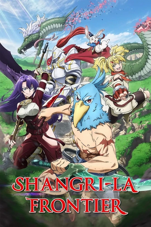 Shangri-La Frontier | Doblaje Wiki | Fandom