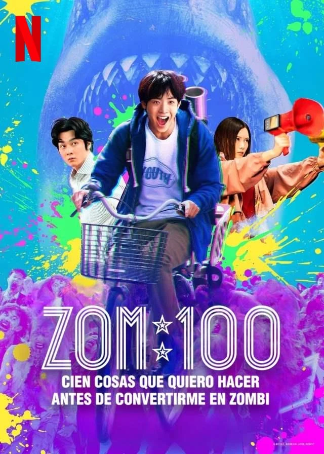Zom 100: Cien cosas que quiero hacer antes de convertirme en zombi ...