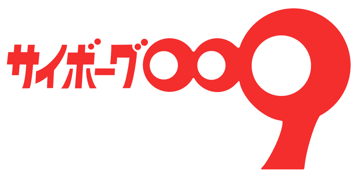 Categoríapersonajes De Cyborg 009 Doblaje Wiki Fandom