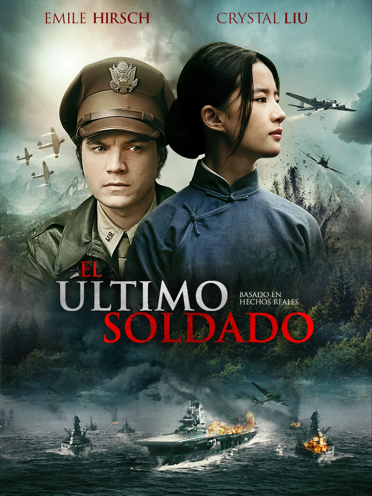 El último soldado (2017) | Doblaje Wiki | Fandom