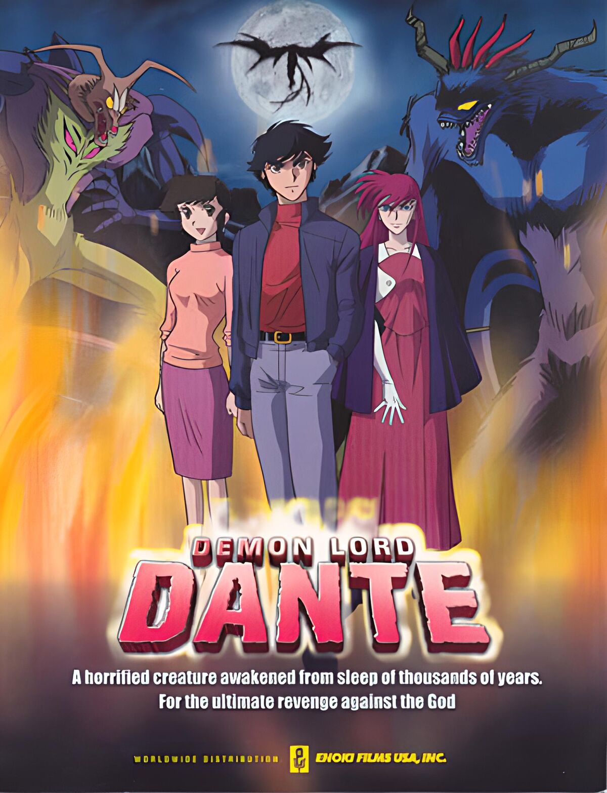Dante El Señor De Los Demonios Doblaje Wiki Fandom