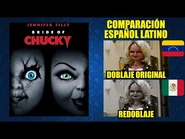 La novia de Chucky | Doblaje Wiki | Fandom