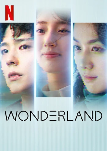 Wonderland | Doblaje Wiki | Fandom