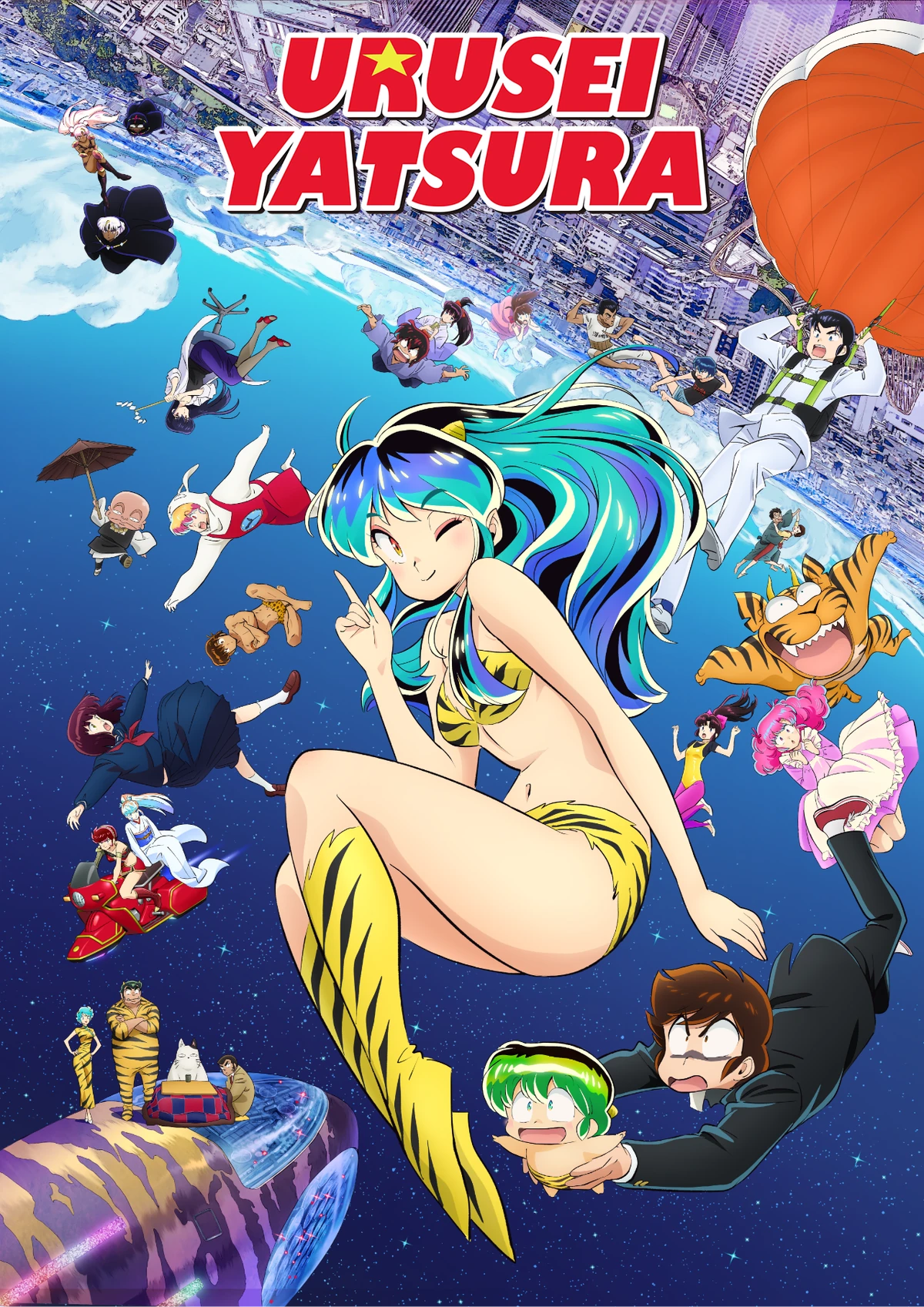 Usuario Blog:Gary8000/Urusei Yatsura (2022) - Propuesta de doblaje ...