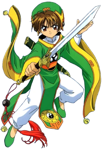 Shaoran Li | Doblaje Wiki | Fandom