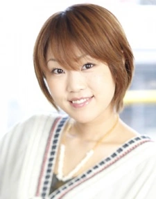 Ayumi Fujimura | Doblaje Wiki | Fandom