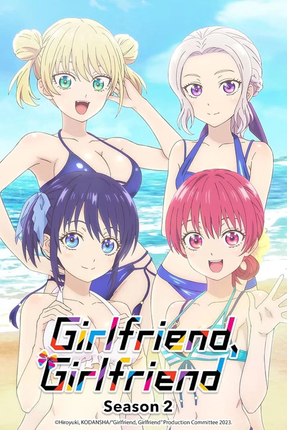 Girlfriend, Girlfriend | Doblaje Wiki | Fandom