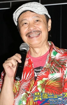 Hideyuki Umezu | Doblaje Wiki | Fandom