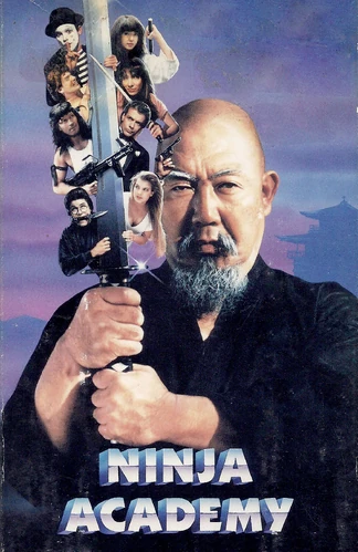 Academia Ninja | Doblaje Wiki | Fandom