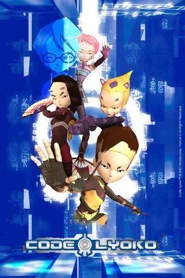 Code Lyoko | Doblaje Wiki | Fandom
