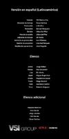 Adolescencia | Doblaje Wiki | Fandom