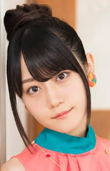 Yui Ogura | Doblaje Wiki | Fandom