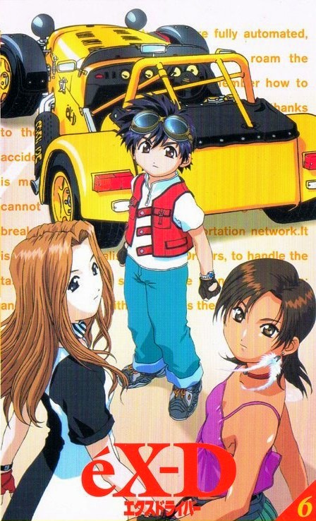 éX-Driver | Doblaje Wiki | Fandom
